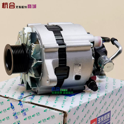 叉车配件JFZB2506带泵发电机