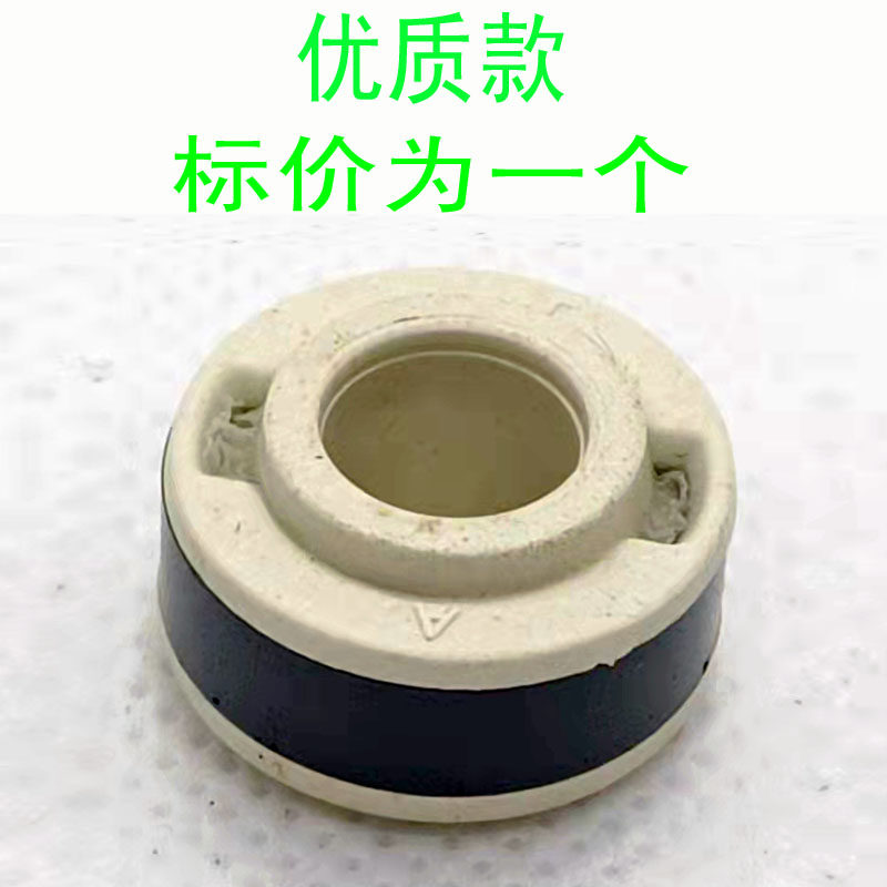 儿童溜冰鞋闪光轮磁芯成人直排轮滑鞋双排旱冰鞋发光轮子轴芯配件