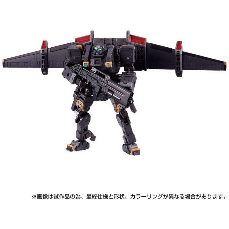 TAKARA TOMY 戴亚克隆 TM02 伽马万能突击者 空战型 正版 盒装