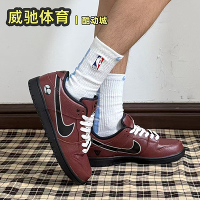 耐克NikeSBDunk低帮百搭板鞋