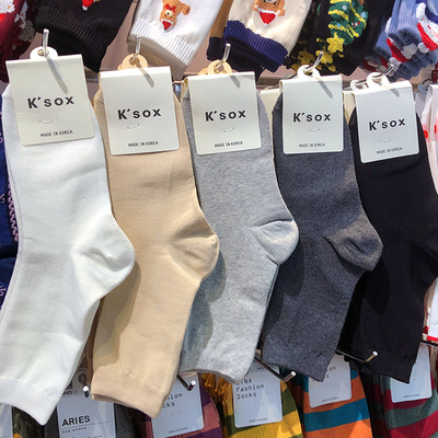 袜子东大门女袜KSOX新款简约净版中筒韩国进口纯色百搭棉袜9377
