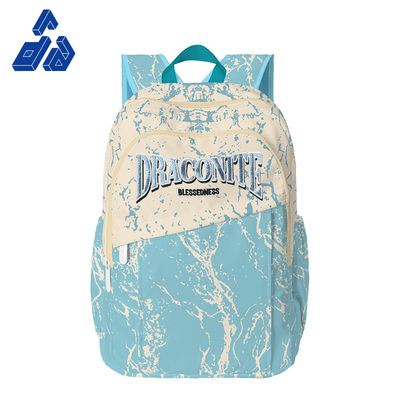 DRACONITE大容量轻便通勤双肩包