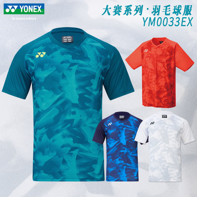 YONEX尤尼克斯羽毛球服YM0033短袖T恤男女比赛球迷款速干YW0033
