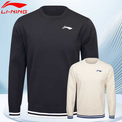 李宁春秋款羽毛球服卫衣