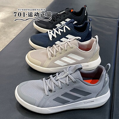 阿迪达斯涉水鞋轻便透气休闲鞋