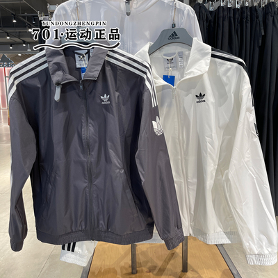 阿迪达斯三叶草男子运动外套