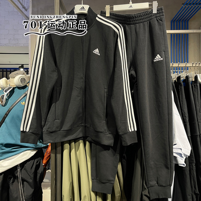 阿迪达斯男子运动训练套装