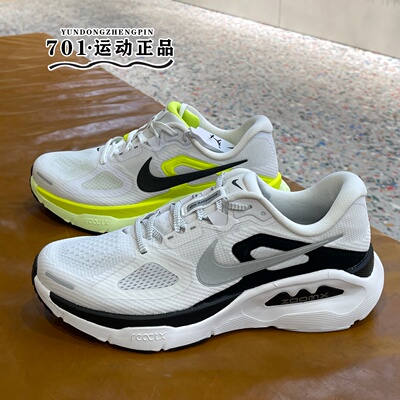 Nike耐克男子气垫减震跑步鞋
