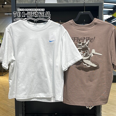 nike耐克女子半袖T恤刺绣小标棉质透气舒适短袖IR7589-214-121