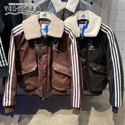 阿迪达斯冬季三叶草保暖运动棉衣