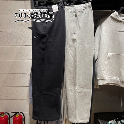 耐克男子加绒保暖针织运动长裤