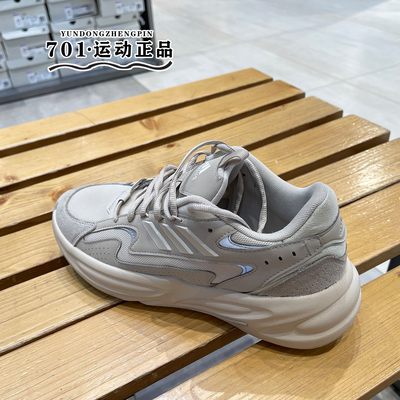 阿迪达斯男女轻便运动跑步鞋