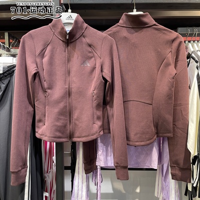 阿迪达斯女子运动训练修身外套