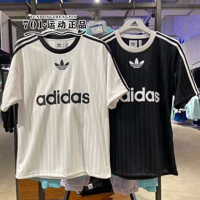 阿迪达斯三叶草男子速干运动短袖