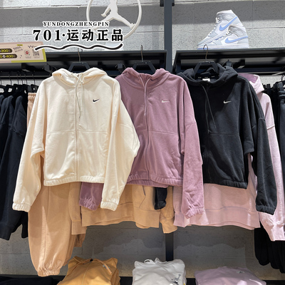 耐克女子连帽运动保暖外套