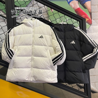 阿迪达斯25冬季新款保暖短羽绒服