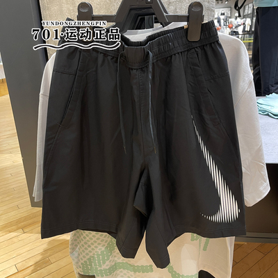 耐克男子大勾子运动训练速干短裤