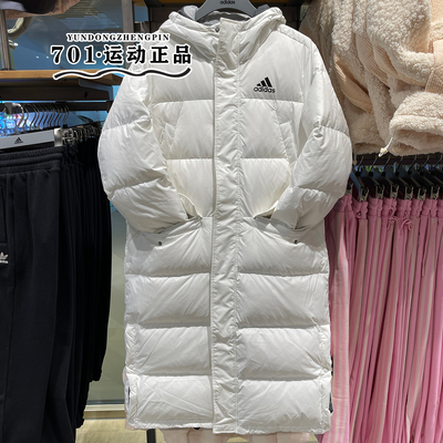 阿迪达斯羽绒服户外保暖连帽男女