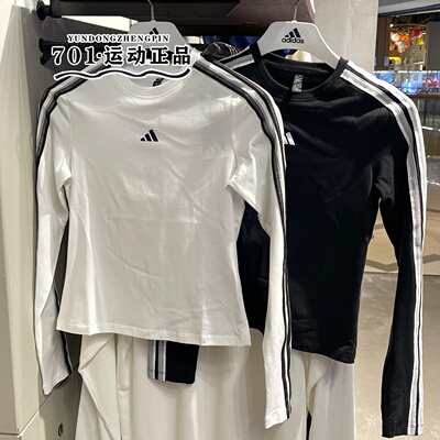 adidas女三条纹蕾丝长袖T恤