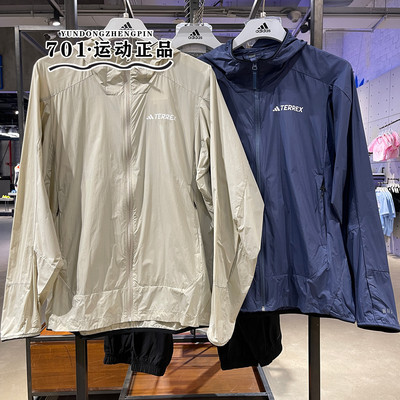 阿迪达斯男子连帽运动外套