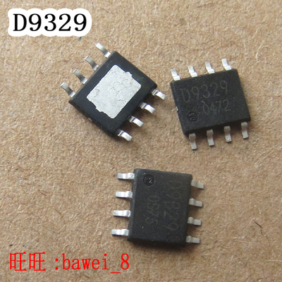 三星主板 D9329A S22A330BW S19A300B 12V5V J0456