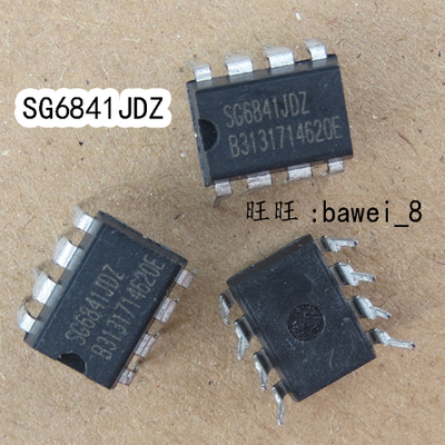 SG6841JDZ   电视 J0405