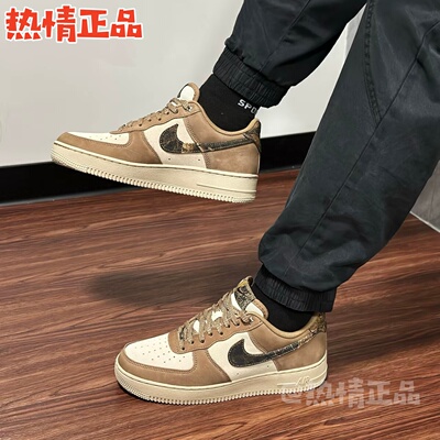 NikeAirForce1空军一号新品
