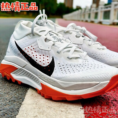 NikeACGZegamaTrail越野跑鞋