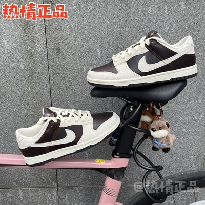 NikeDunkLow低帮新品秋季板鞋