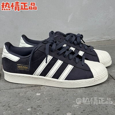 ADIDASSUPERSTARII男女贝壳头