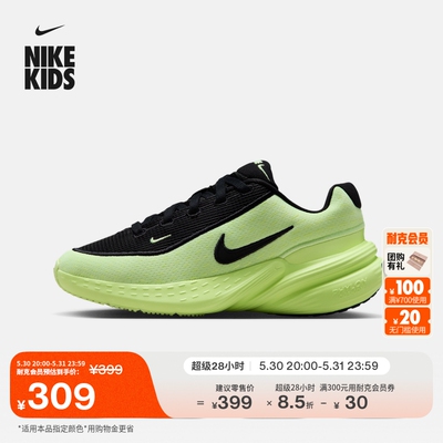 Nike耐克UpliftSC大童运动鞋