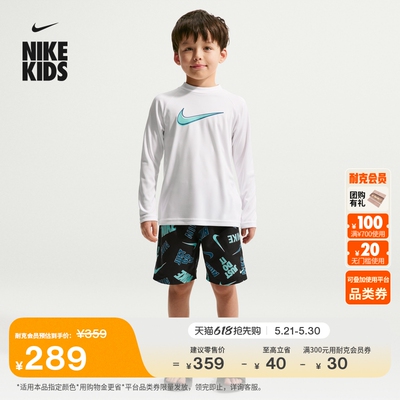 Nike耐克幼童长袖上衣和短裤套装