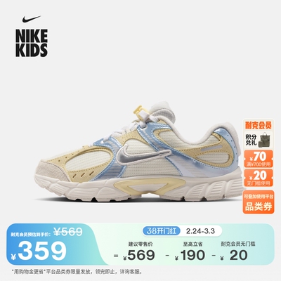 Nike耐克V5RNR网眼大童运动鞋