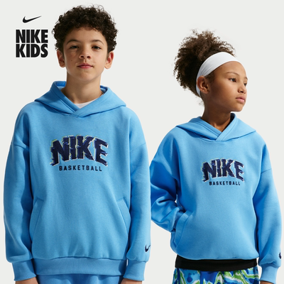 Nike耐克大童加绒针织套头连帽衫