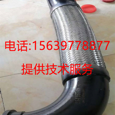 复盛压缩机2605461130油管总成 2605460960/2605461460高压软管
