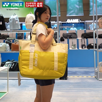YONEX尤尼克斯羽毛球包2026新款YY运动包单肩手提斜跨包BA364CR