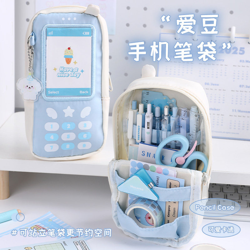 高颜值透明笔袋大容量小学生初高中男孩女孩痛包简约文具袋铅笔盒
