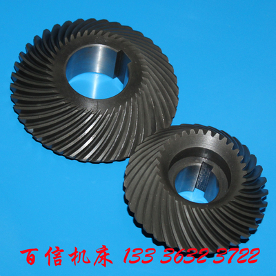 滕州铣床齿轮X6036A/BX6336铣床螺旋齿轮威达XW6032A铣床菊花齿轮