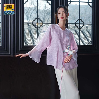 爱慕皇锦女士真丝中提花罗开襟圆领长袖上衣-浣溪沙HJ51050