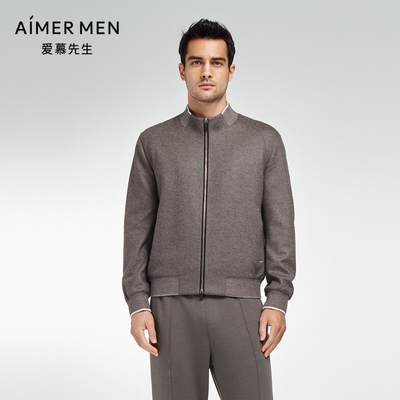 爱慕先生23AW臻选高端羊毛外穿男士立领开衫拉链长袖外套NS81K331