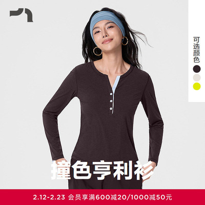 AIMER MOVE/爱慕运动春日奇遇女士休闲亨利领长袖T恤上衣MOTP0055