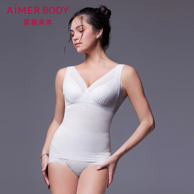 爱慕V领分身美体衣AD350361