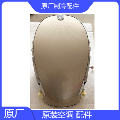 全新原装格72578金贝一代力触摸面板触摸屏带金色白色触摸电路