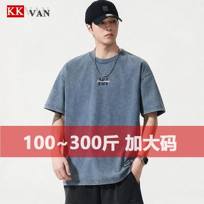 300斤大码男装夏季复古做旧炒T恤