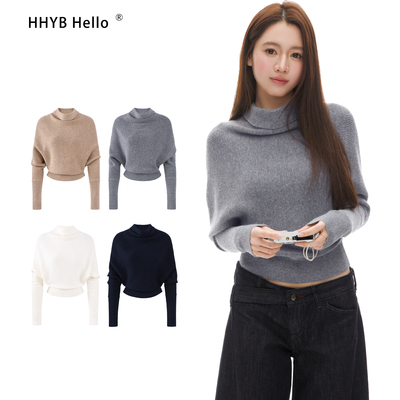 HHYB别来无恙 白色蝙蝠袖法式松弛堆堆领上衣新款收腰毛衣女M1621