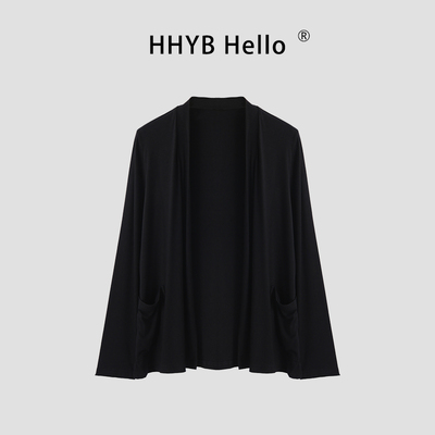 莫代尔宽松舒适长袖开衫防晒上衣