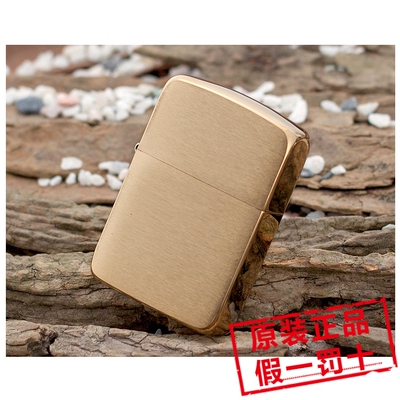 ZIPPO芝宝纯铜拉丝打火机