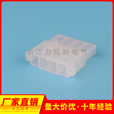 HX接插件8981接插件8981