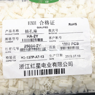 连接器接插件接插件红星LTOX