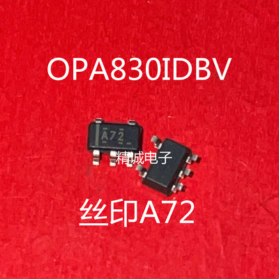 otherOPA830IDBV测试推荐